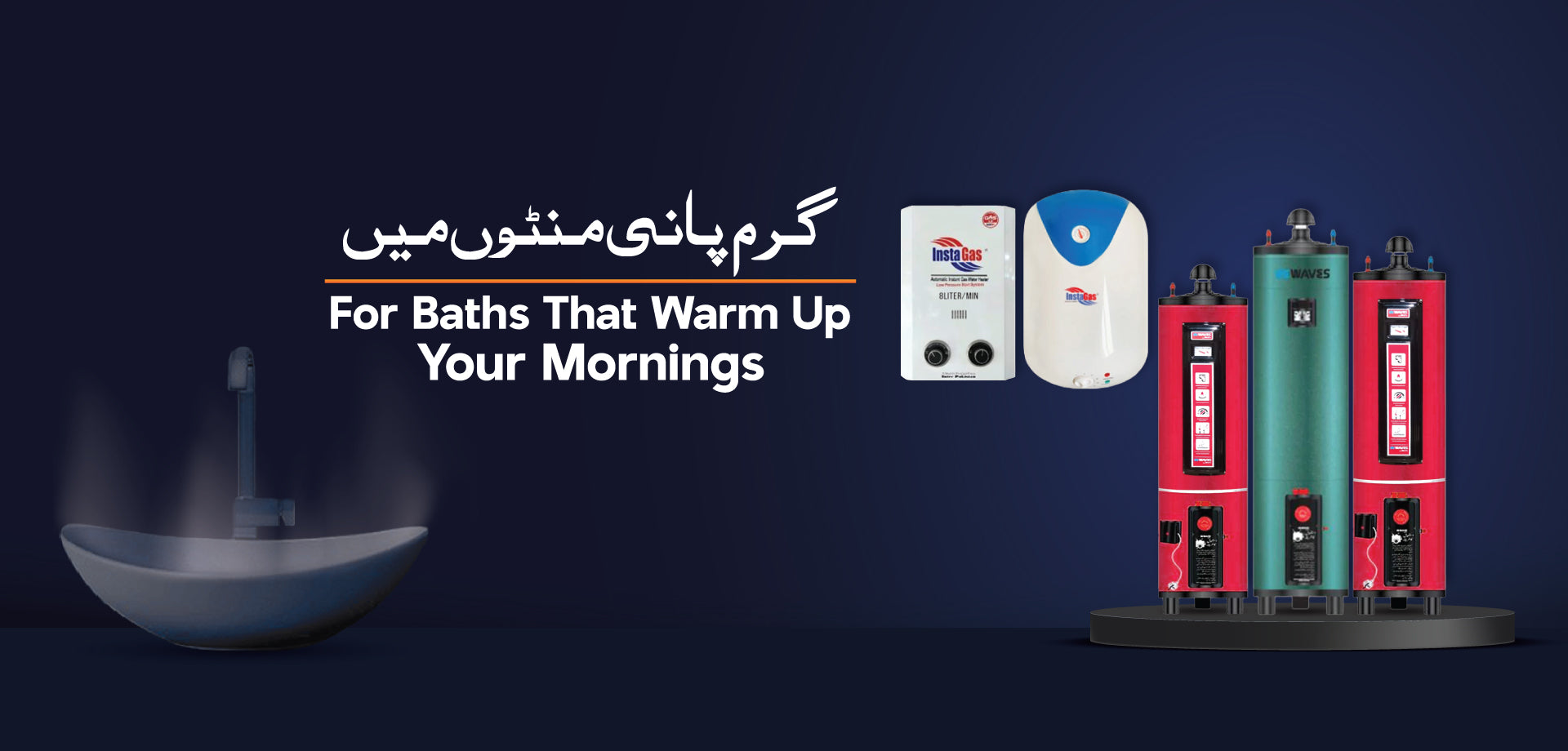 WavesPlus Exclusive Online Store Order now & get free delivery – Wavesplus